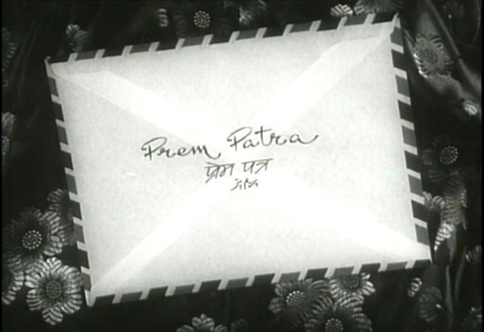 Old is Gold: Prem Patra (1962) - a beautiful love story